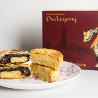 Jual Pia Legong Bali Murah - Harga Terbaru 2020