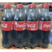 Jual Coca Cola Botol Kecil Murah - Harga Terbaru 2020
