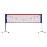 Jual Net Badminton Murah - Harga Terbaru 2021