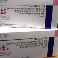 Jual Neulin Ps Murah - Harga Terbaru 2020