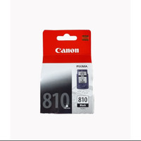Jual Tinta Canon Ip 2770 Murah - Harga Terbaru 2020