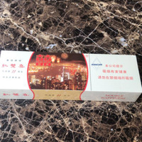 Jual Rokok China Murah - Harga Terbaru 2020