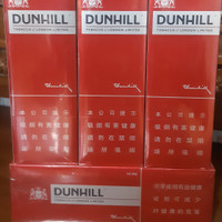 Jual Rokok Dunhill Import Murah - Harga Terbaru 2020