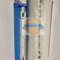 Jual Lampu Halogen Murah - Harga Terbaru 2020