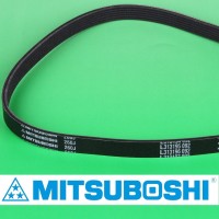 Jual V Belt Mitsuboshi Murah - Harga Terbaru 2020