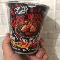 Jual Mie Ghost Pepper Murah - Harga Terbaru 2020