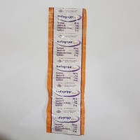 Jual Hufagrip Flu Murah - Harga Terbaru 2021