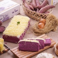 Jual Bolu Singosari Murah - Harga Terbaru 2021