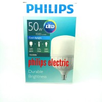Jual Lampu Philips 50 Watt Murah - Harga Terbaru 2021