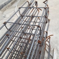 Jual Besi Sloof Murah - Harga Terbaru 2020