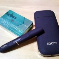 Jual Iqos Terbaik & Terbaru 2020 - Harga Murah