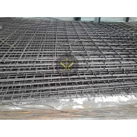 Jual Wiremesh M7 Murah - Harga Terbaru 2021