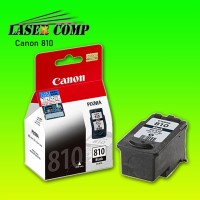 Jual Tinta Canon Ip 2770 Murah - Harga Terbaru 2020