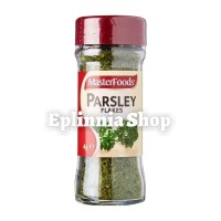 Jual Bubuk Parsley Murah - Harga Terbaru 2020