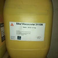 Jual Superplasticizer Murah - Harga Terbaru 2020