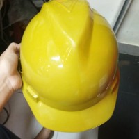 Jual Helm Proyek Murah - Harga Terbaru 2021