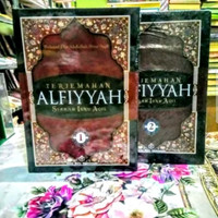 Jual Kitab Alfiyah Murah - Harga Terbaru 2021