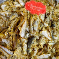 Jual Ikan Rucah Murah - Harga Terbaru 2021