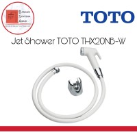 Jual Toto Jet Shower Murah - Harga Terbaru 2020