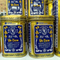 Jual Vetsin Hongkong Murah - Harga Terbaru 2020