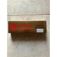 Jual Rokok China Murah - Harga Terbaru 2020