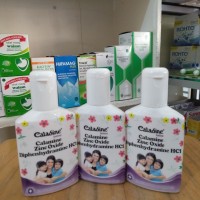 Jual Caladine Lotion Murah - Harga Terbaru 2021