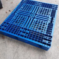Jual Pallet Plastik Murah - Harga Terbaru 2020
