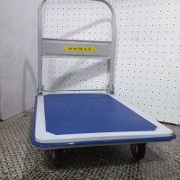 Jual Lori Barang Murah - Harga Terbaru 2020