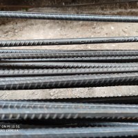 Jual Besi 10 Full Murah - Harga Terbaru 2021