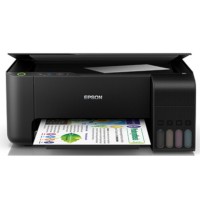 Jual Epson L3310 Murah - Harga Terbaru 2020